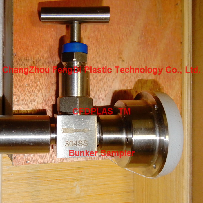 - Buy 5 inch DN125 Fuel Drip Sampler - Chang Zhou Feng Di Plastic ...