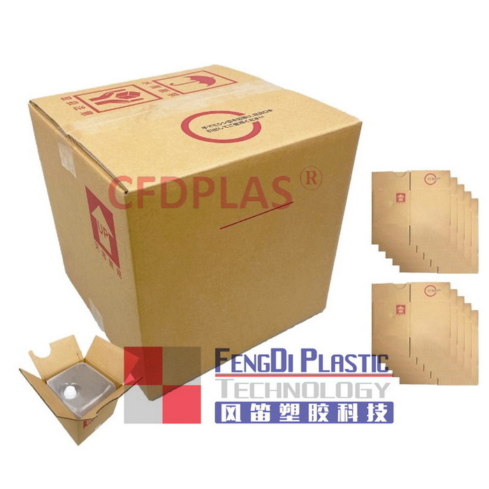 - Buy 4Ltrs 1 Gallon Cubitainer Outer Corrugated Carton Box - Chang ...